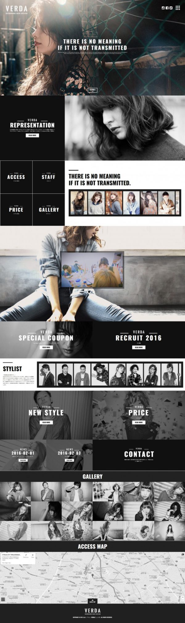 Verda – Creative Design Studio X SIGHT | 制作事例